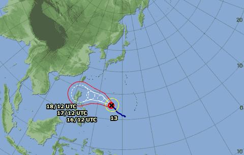 Philippines: Typhoon Megi Expected to Reach Manila within 5 Days - The ...