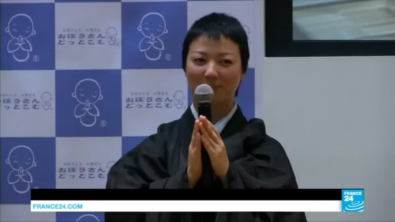 Japan: buddhist monks compete in "most handsome monk" contest - The ...