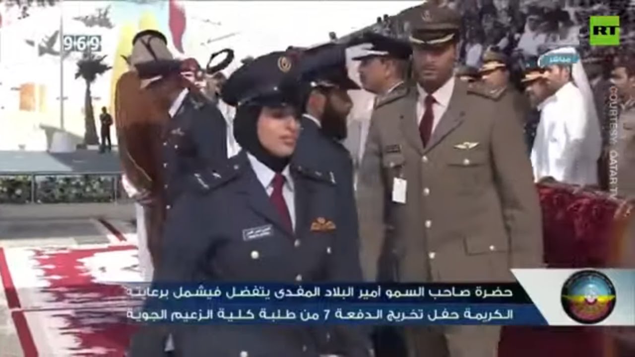 First Qatari female graduates as fighter pilot - The Global Herald