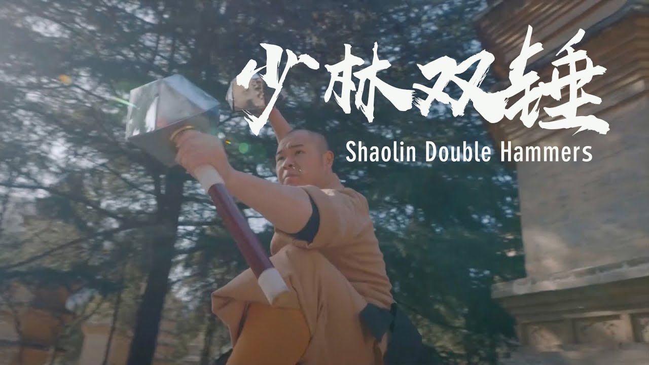 Shaolin double hammers - Ancient Chinese Weaponry - The Global Herald