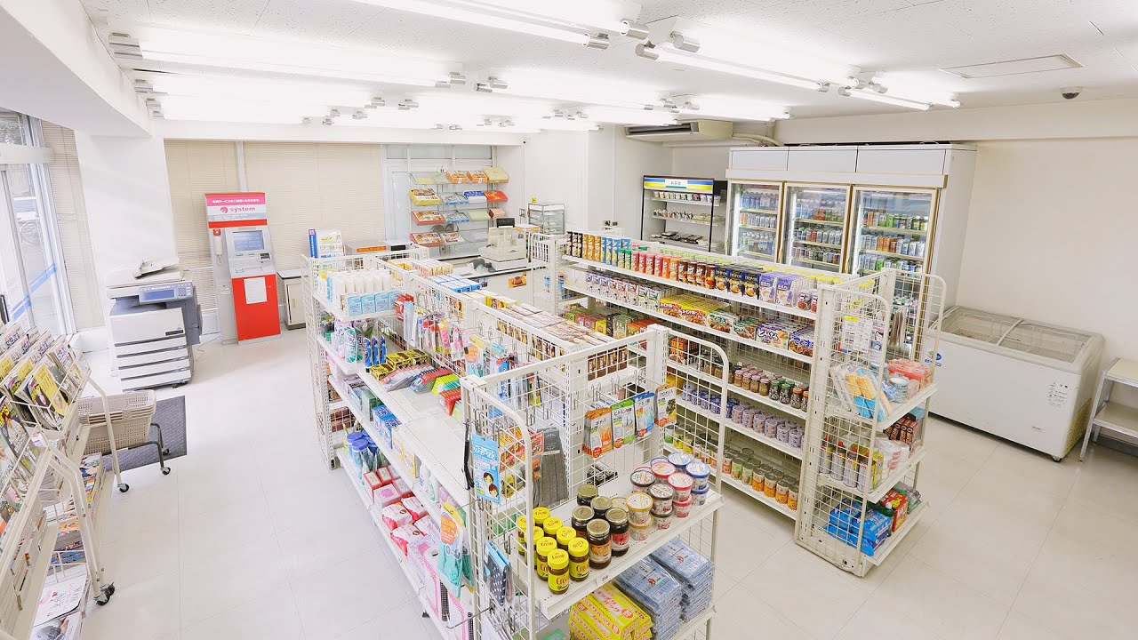 Chinese convenience store chain to close Beijing locations - The Global ...