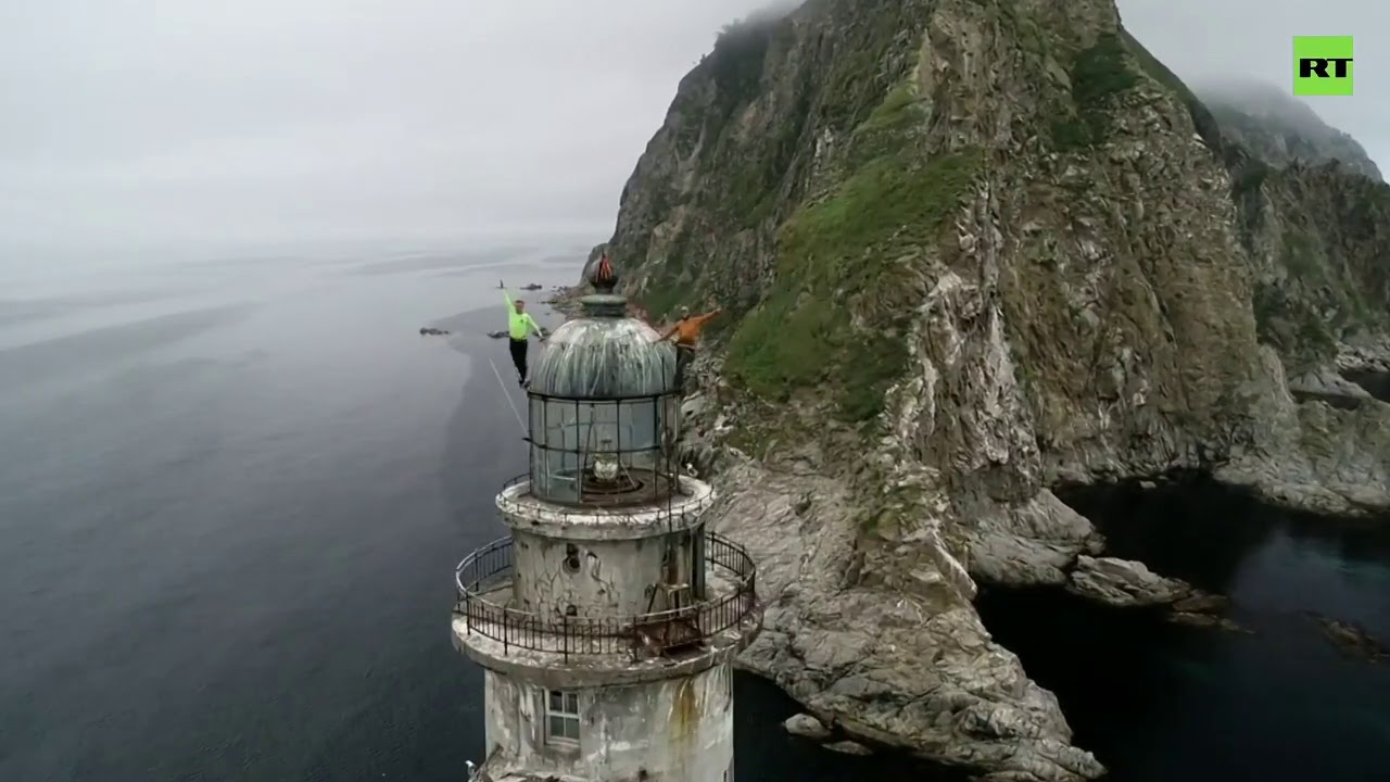 Abandoned lighthouse lit up to honor 75th anniversary of the end of WW2 ...
