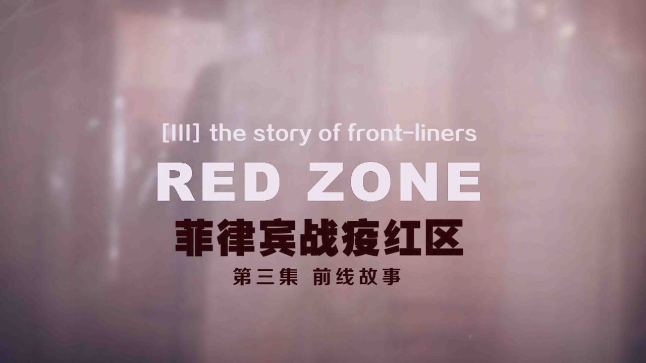 Philippines Epidemic 'Red Zone': Story of front-liners - The Global Herald