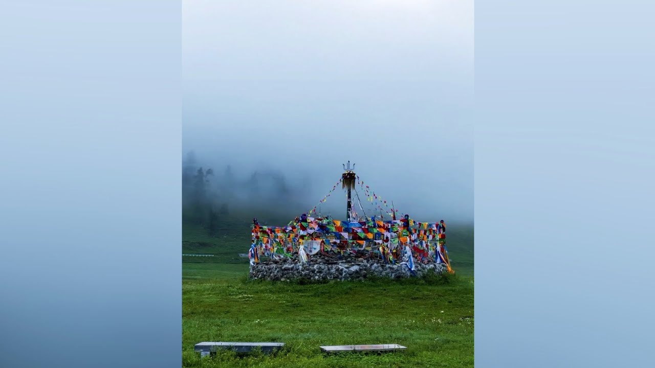 Stunning scenery of Yaze Lake - The Global Herald