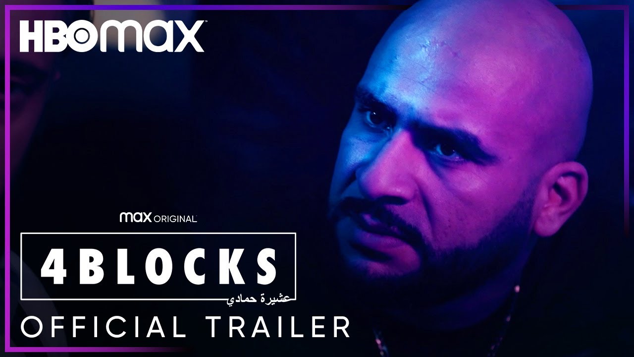 4 Blocks | Official Trailer | HBO Max - The Global Herald