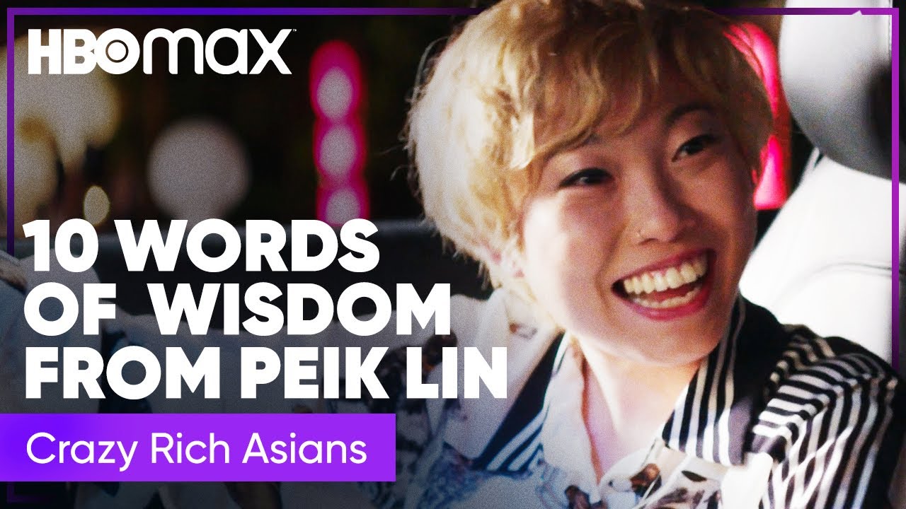 Awkwafina's 10 Best Quotes as Peik Lin in Crazy Rich Asians | HBO Max ...