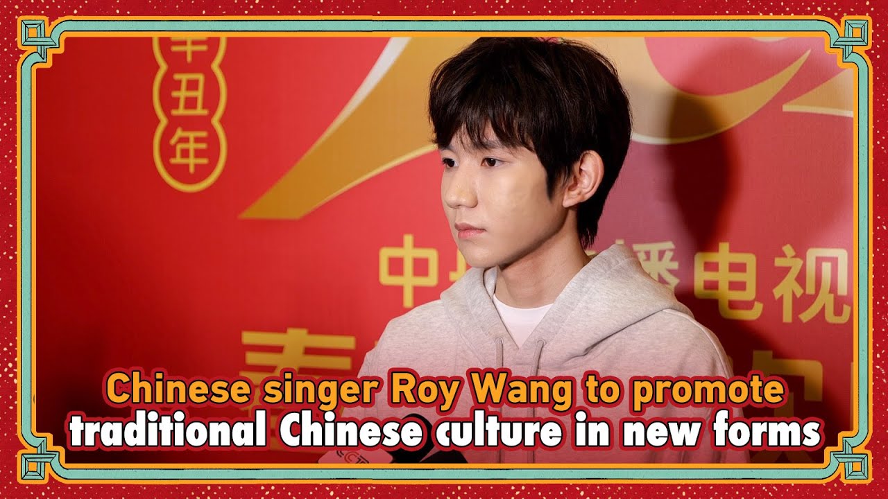 Chinese singer to promote traditional Chinese culture in new forms ...