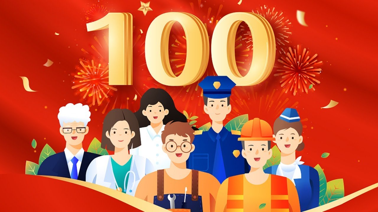 Live: International symposium on CPC's 100 years of history - The ...