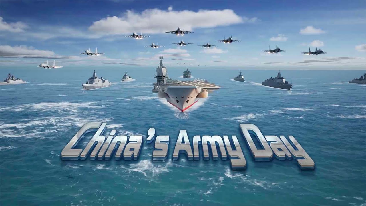 China's Army Day: 94th anniversary of the founding of the Chinese ...