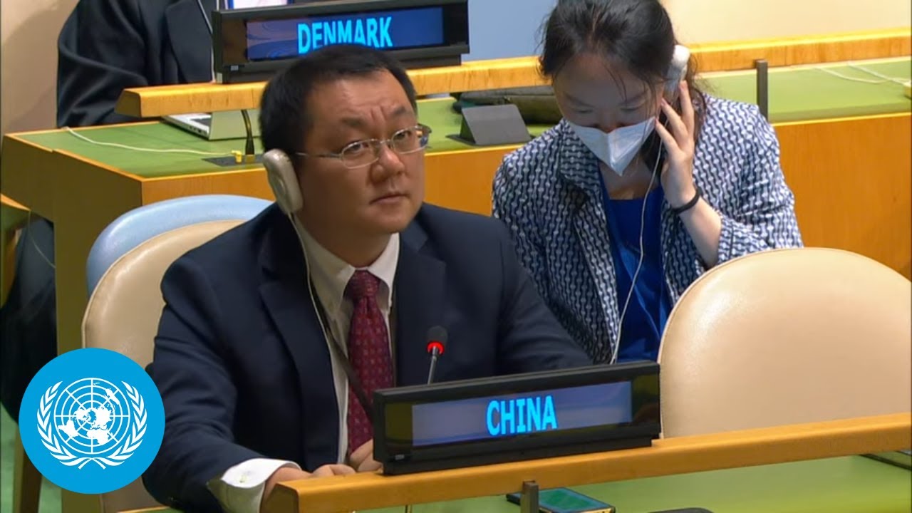 (普通话) 🇨🇳 China - First Right of Reply, United Nations General Debate ...