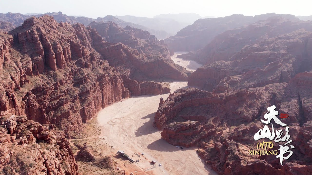 Breathtaking views of Tomur Grand Canyon in Tianshan Mountains - The ...