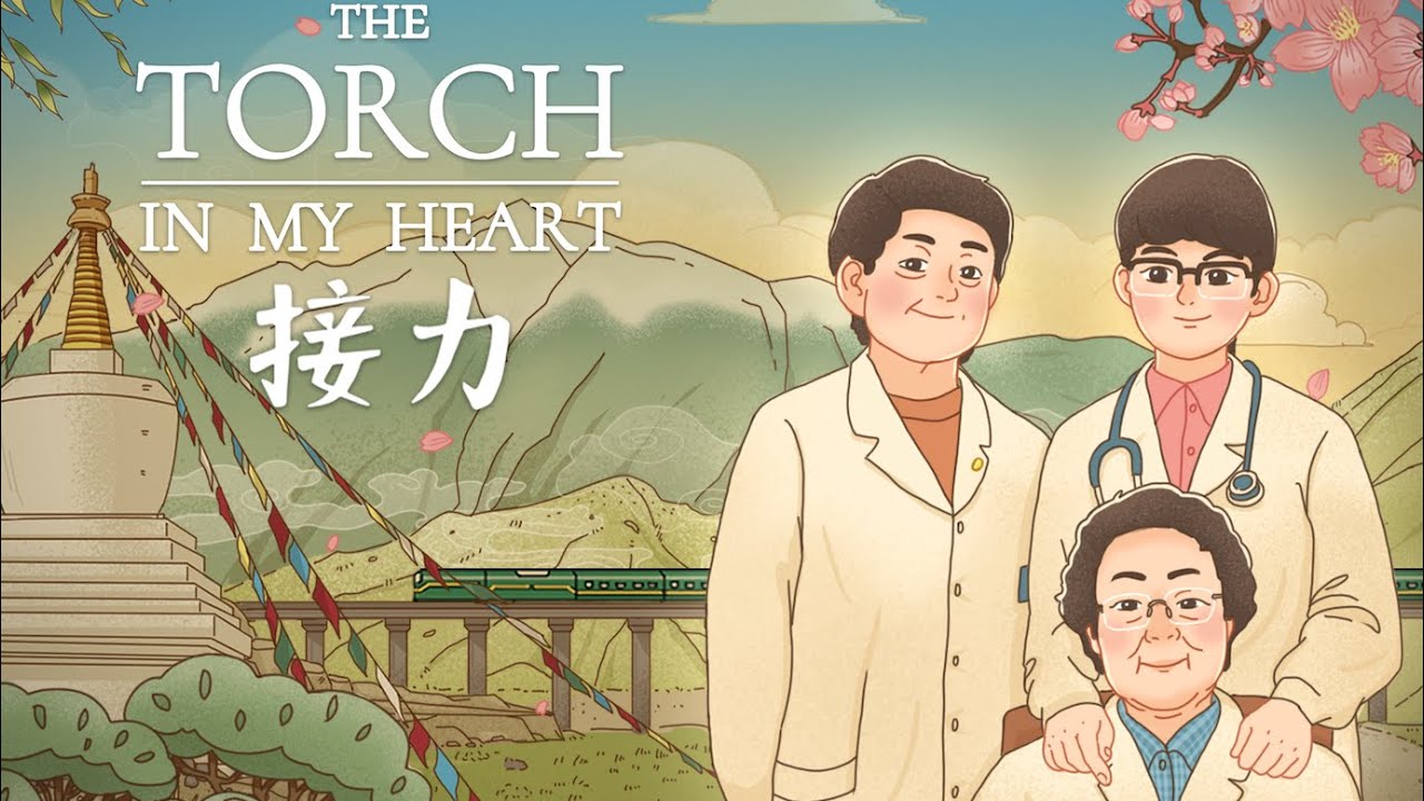 The Torch in My Heart - The Global Herald