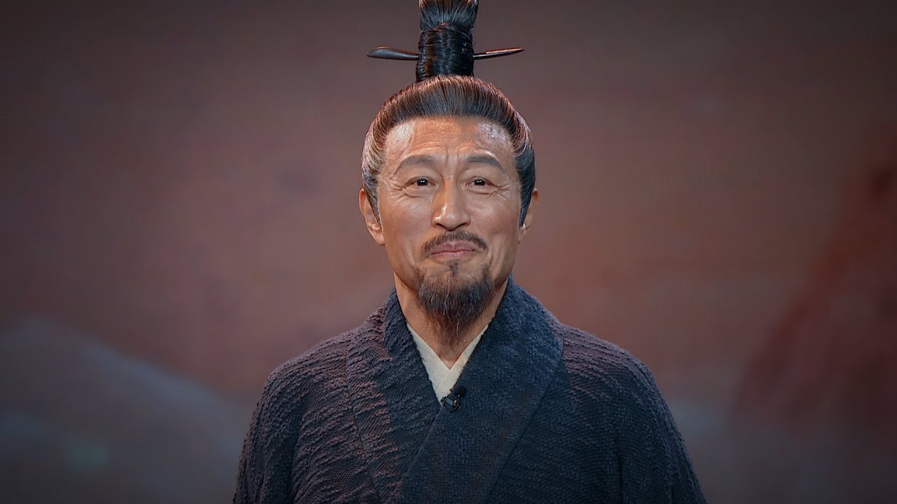 China in the Classics: Qu Yuan's Dialogue with Boyong, Four Ancient ...