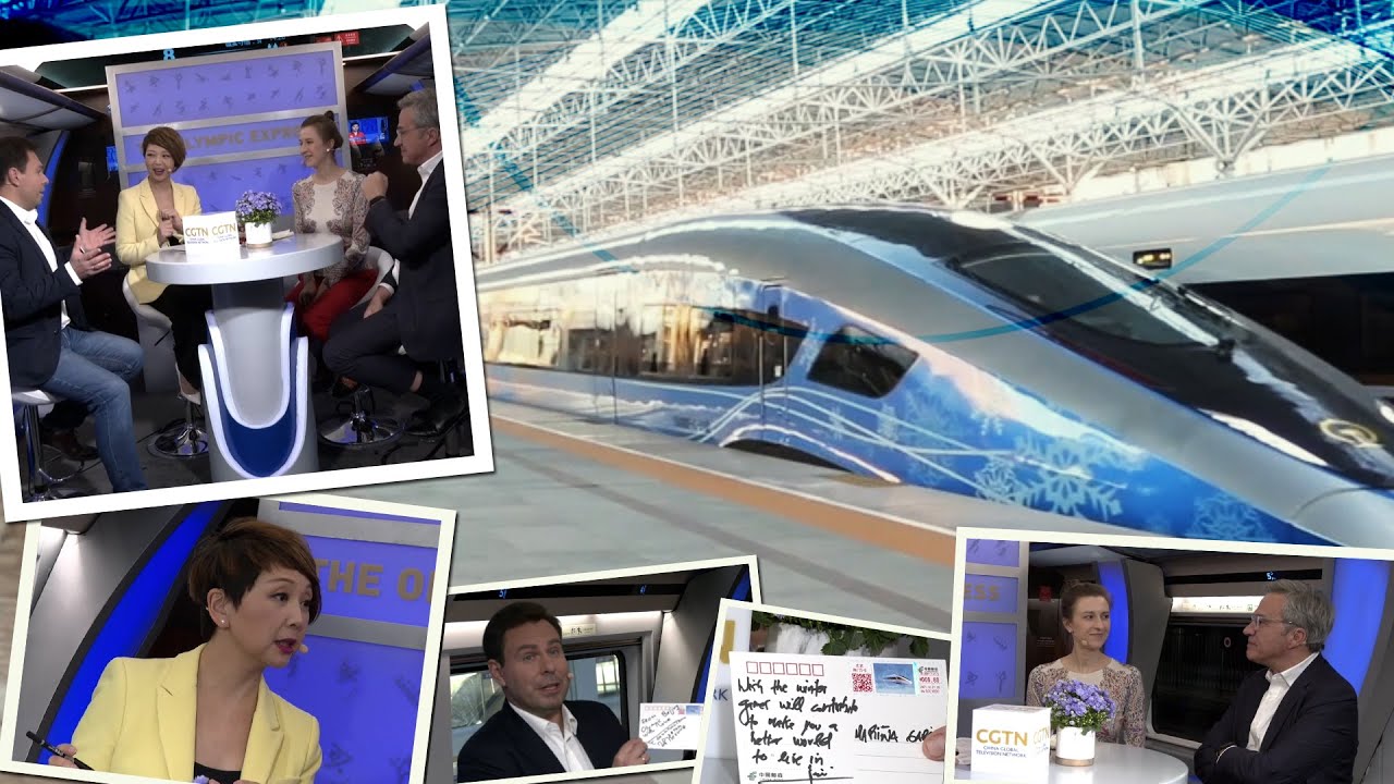 A ride on China's Olympic Express - The Global Herald