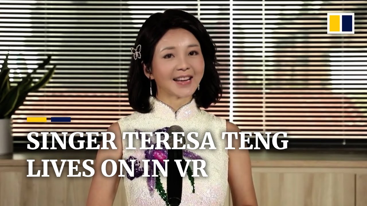 Late Taiwanese singer Teresa Teng brought back to life as interactive ...