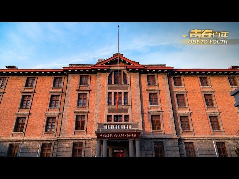 Live: Visit the Red Building—the cradle of the modern revolution of ...