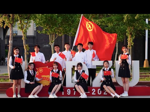 Xi: Young generation in the new era more confident, self-reliant - The ...