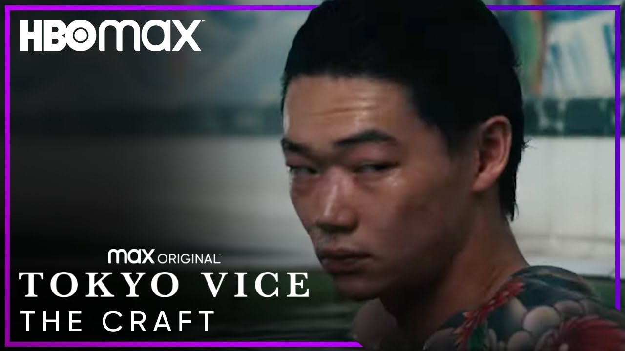 Tokyo Vice | The Craft – Hiroshi and Minako Takebayashi | HBO Max - The ...