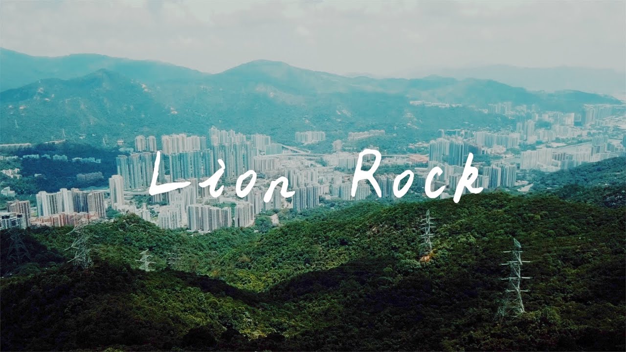 A hip-hop ode to Lion Rock Spirit marking the 25th anniversary of Hong ...