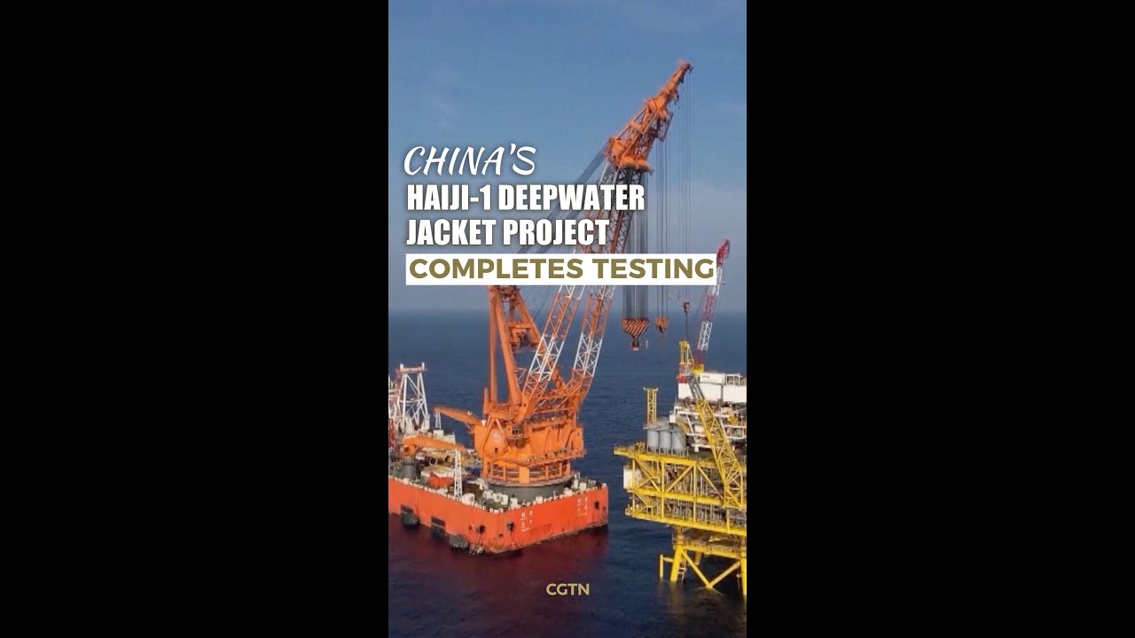 China's Haiji-1 deepwater jacket project completes testing - The Global ...