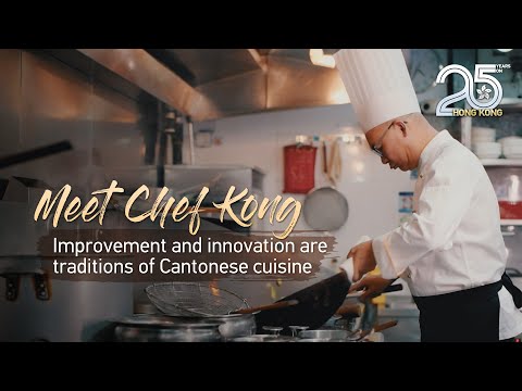 Meet Chef Kong: Improvement and innovation are traditions of Cantonese ...