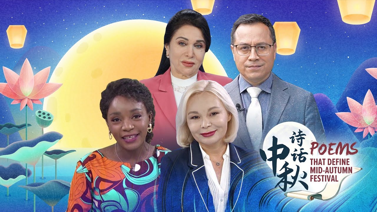'Prelude to Water Melody,' as read by CGTN anchors in 4 languages - The ...