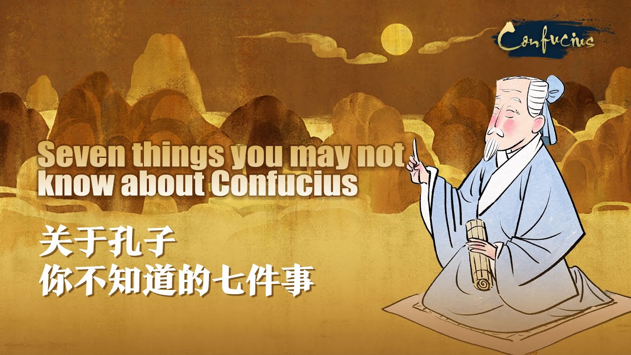 Seven things you may not know about Confucius - The Global Herald