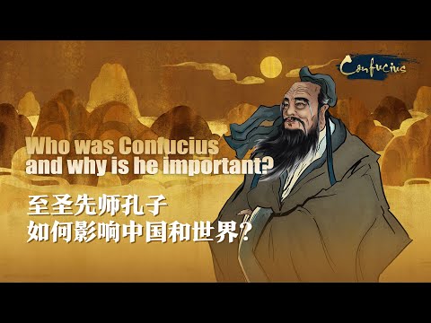 Explainer: Who was Confucius and why is he important? - The Global Herald