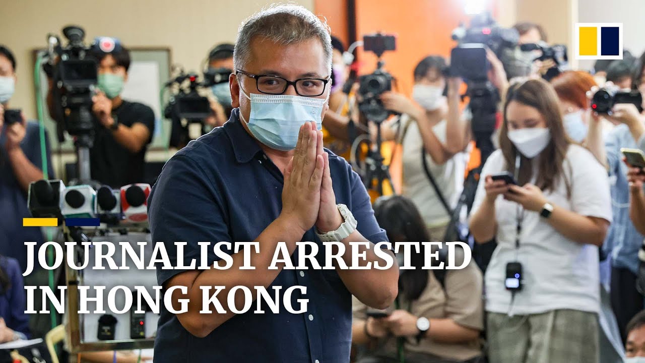 Hong Kong Journalist Association chairman arrested for public disorder ...