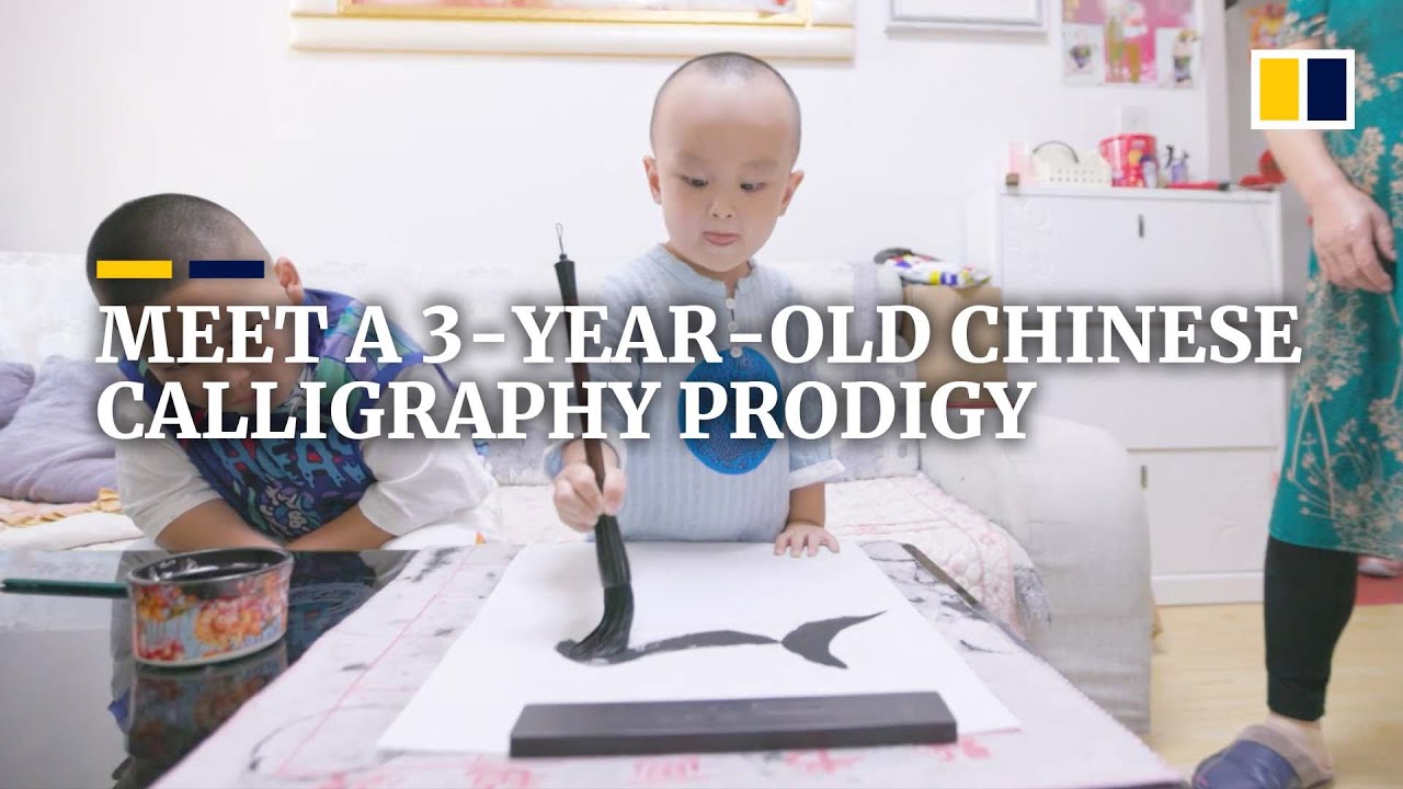 Meet a 3-year-old Chinese calligraphy prodigy and internet star - The ...
