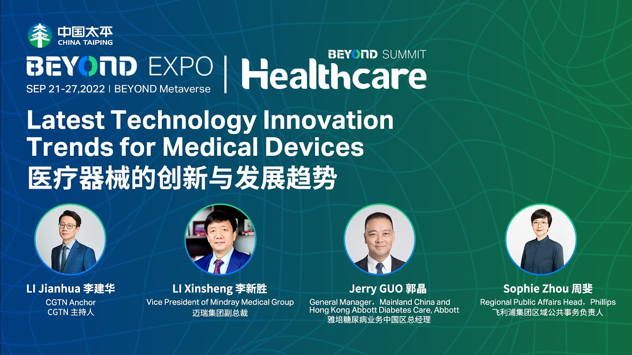 Live: BEYOND Expo – What's next for medical device manufacturers? - The ...