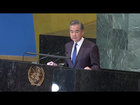 Chinese Foreign Minister Wang Yi addresses United Nations General ...