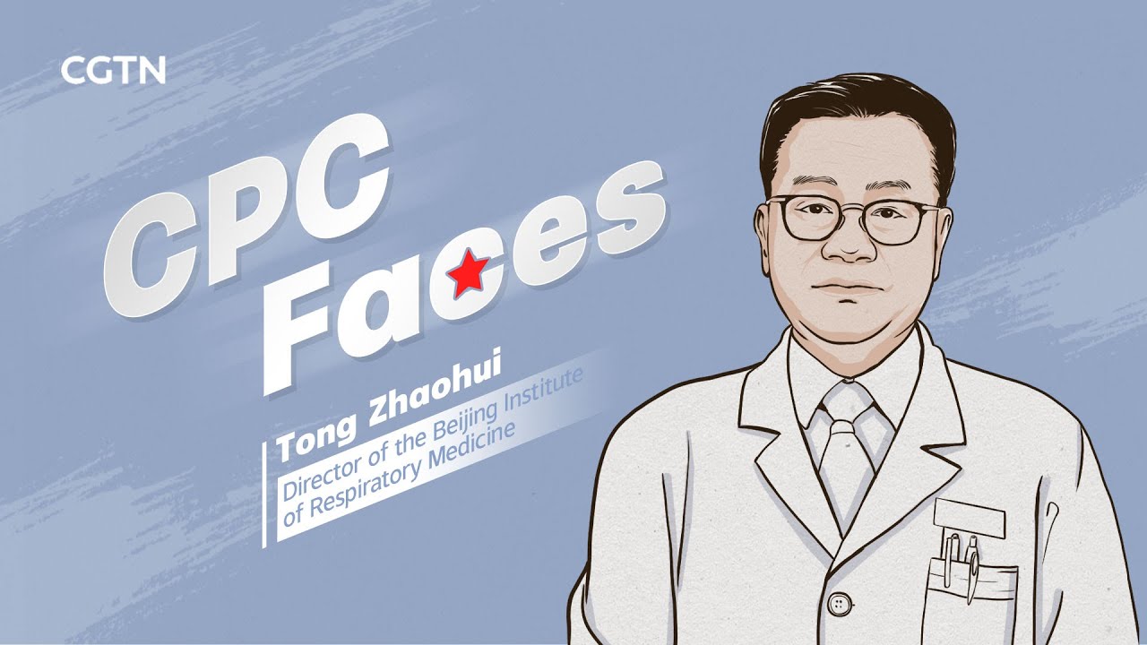 CPC Faces: A doctor and a party member, saving lives and serving people ...