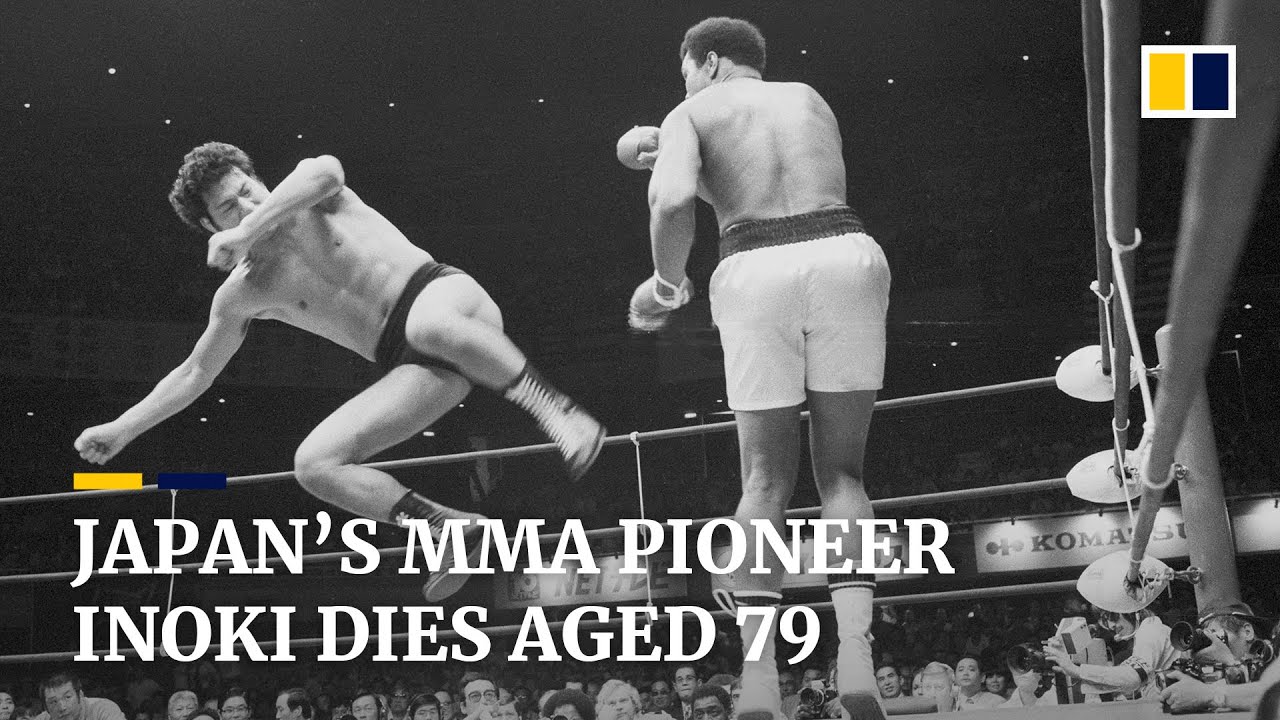 Legendary Japanese wrestler Antonio Inoki who took on Muhammad Ali dies ...