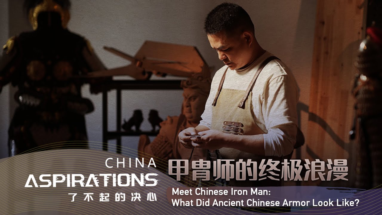 What did ancient Chinese armor look like? Meet China's Iron Man - The ...