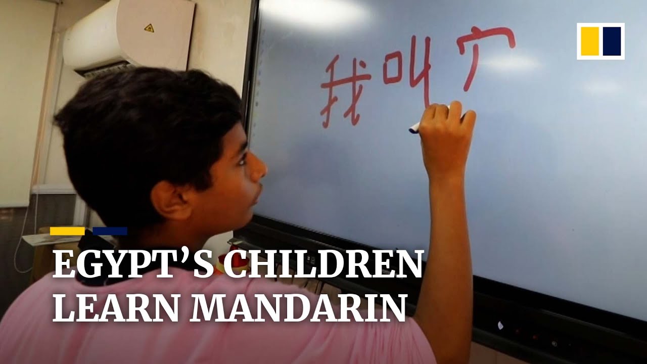 Mandarin Chinese to be taught across several Egypt high schools - The ...