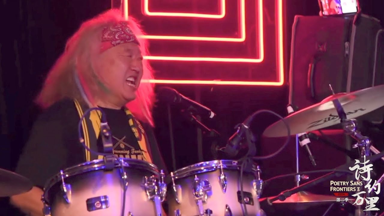 Poetry Sans Frontiers: Former top Japanese drummer tells story of being ...