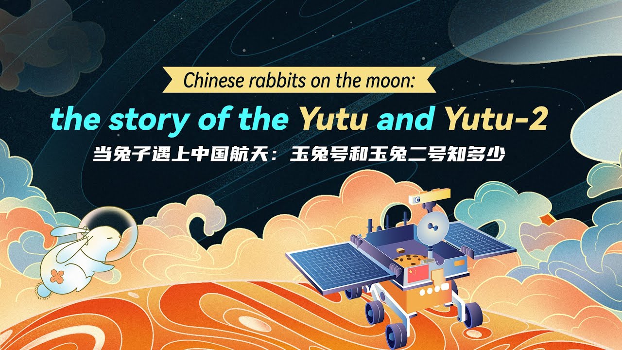 Chinese rabbits on the moon: The story of the Yutu and Yutu-2 - The ...