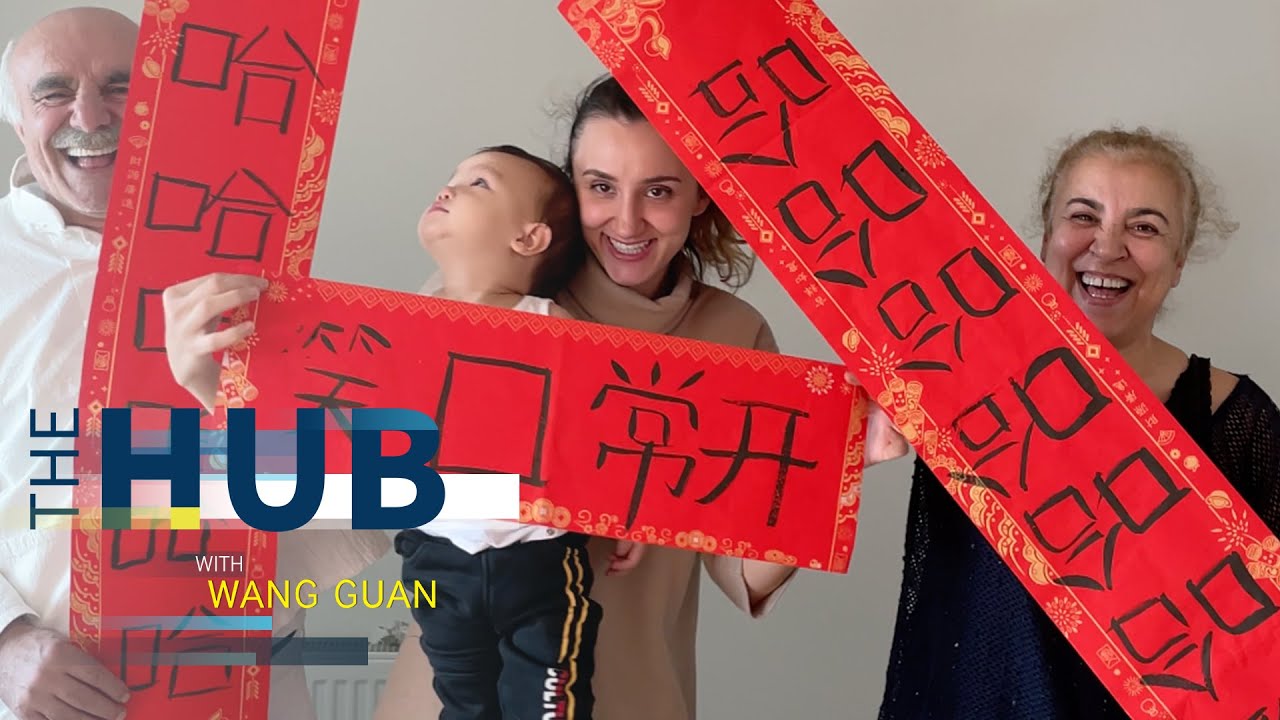 Hub's New Year Special: No cultural shocks in this Chinese-Turkish ...