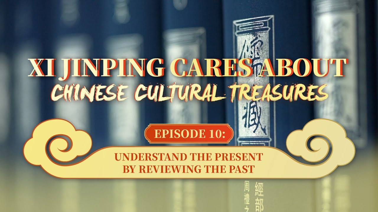 Xi Jinping cares about Chinese cultural treasures | Understand the ...