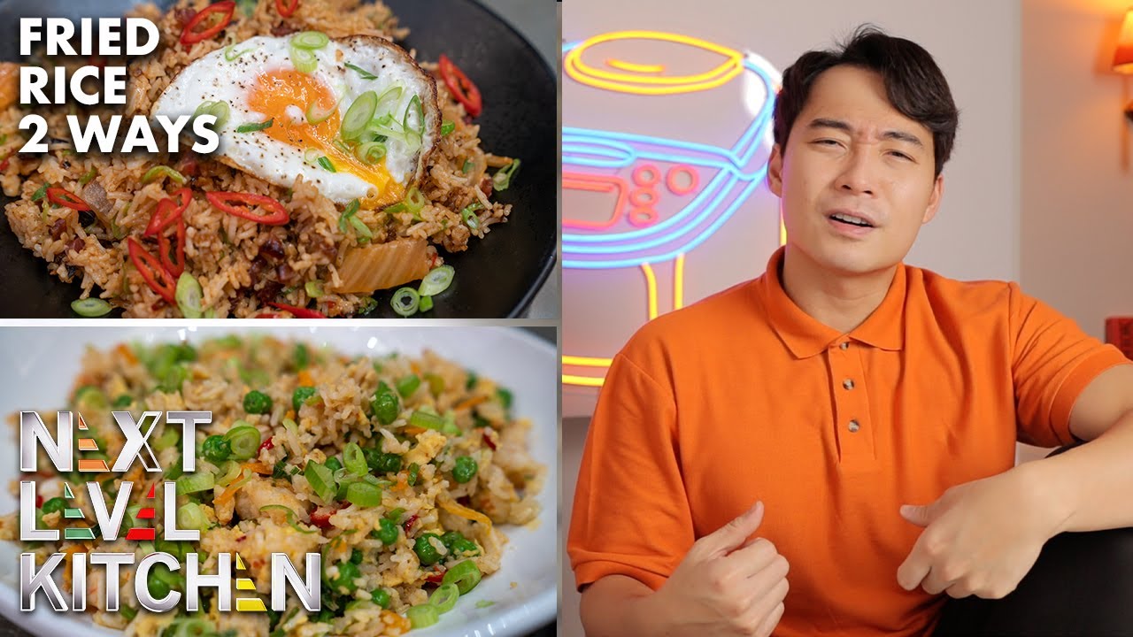 Uncle Roger Actually Like A Fried Rice Dish??? | Next Level Kitchen ...