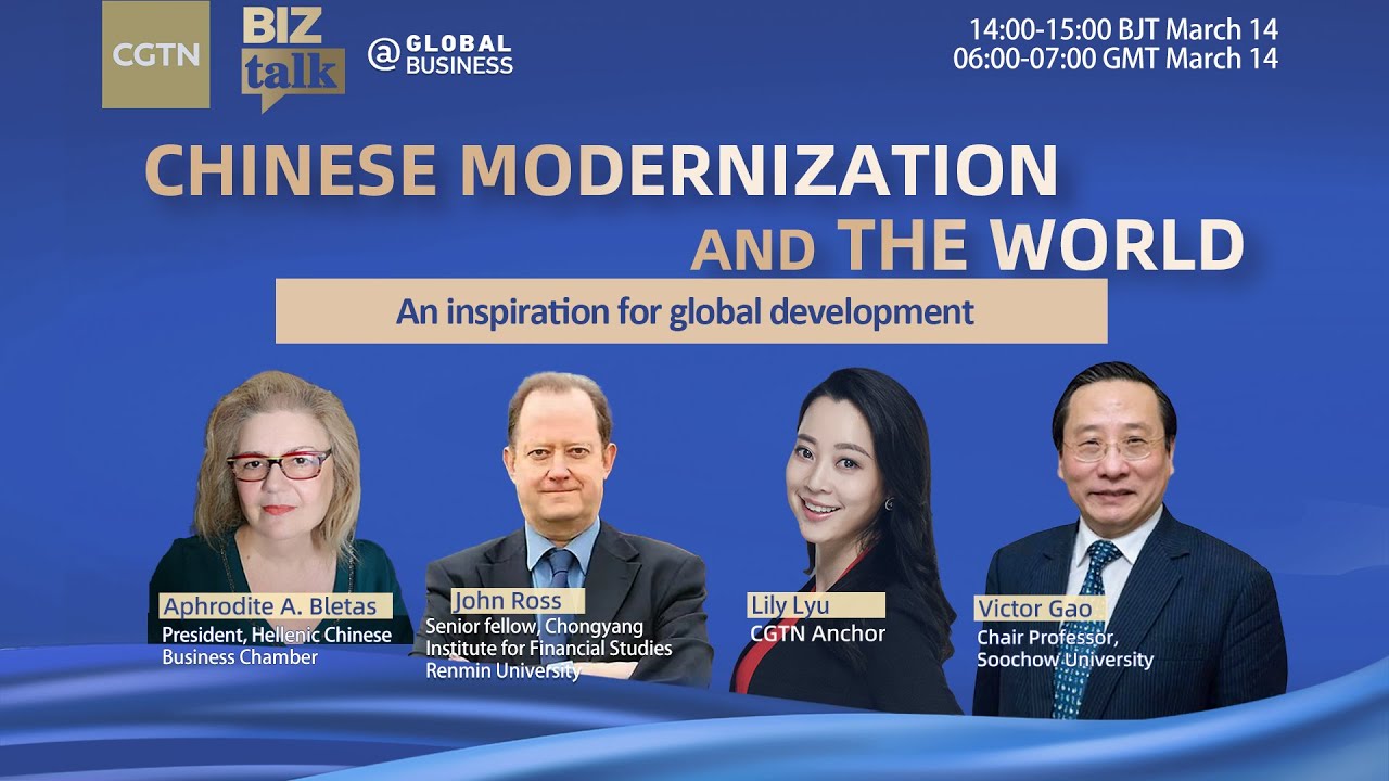 Live: Chinese modernization and the world – An inspiration for global ...