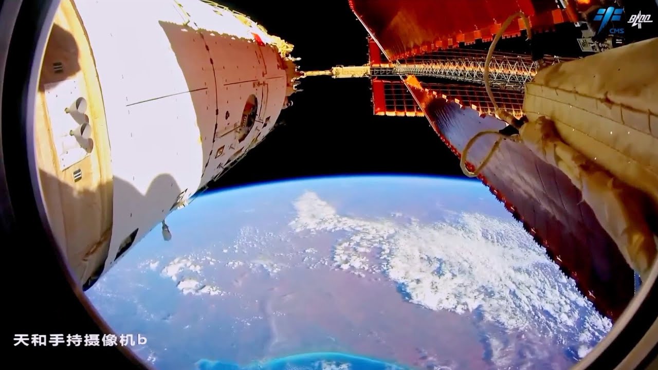 Video of Earth and China Space Station module released - The Global Herald