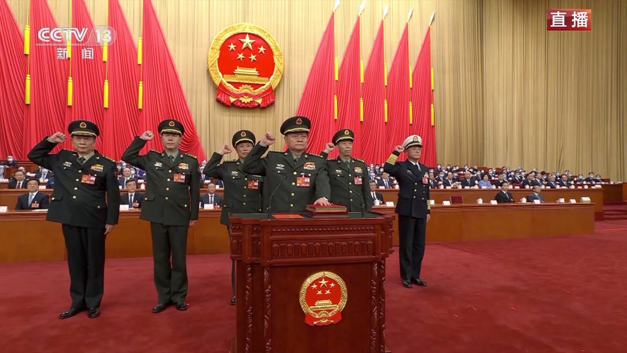 New PRC Central Military Commission vice chairmen, members pledge ...