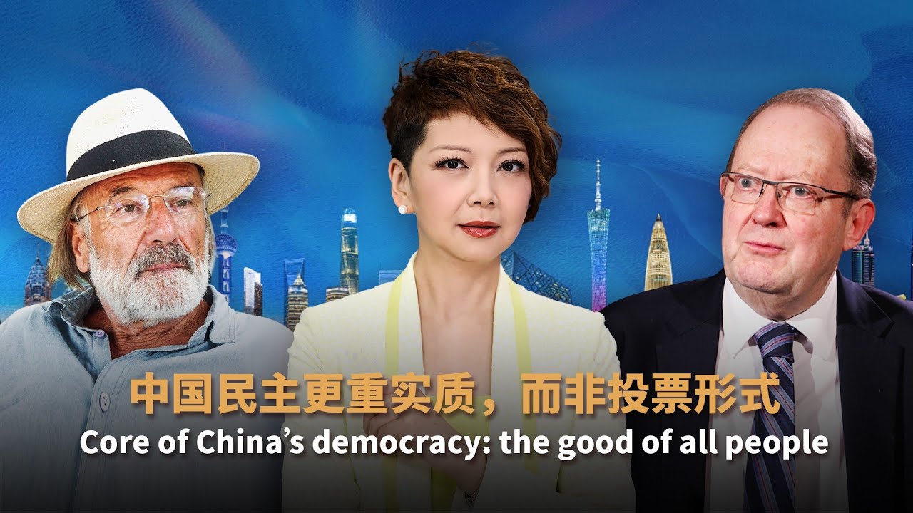 Core of China's democracy: The good of all people - The Global Herald