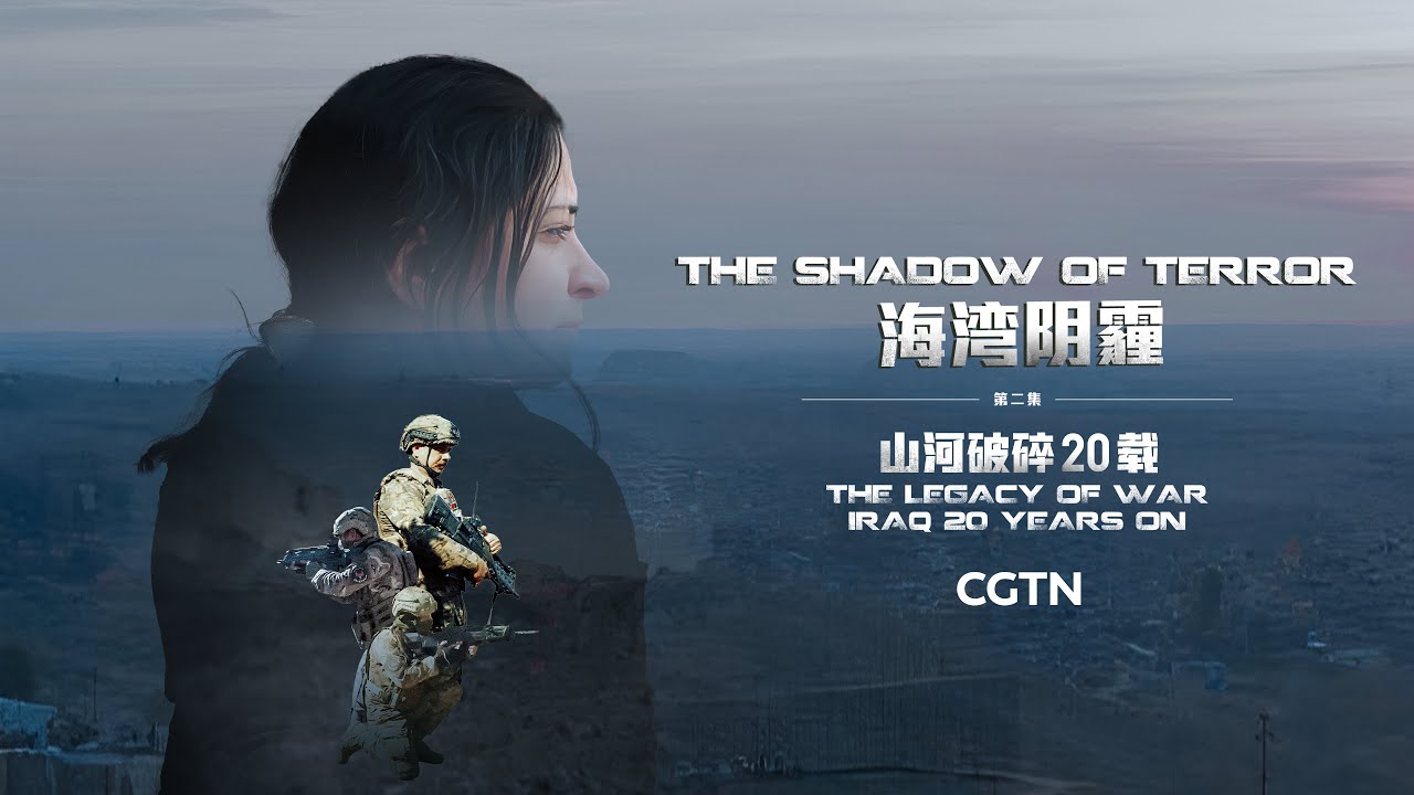 The Legacy Of War: Episode 2 The Shadow of Terror - The Global Herald
