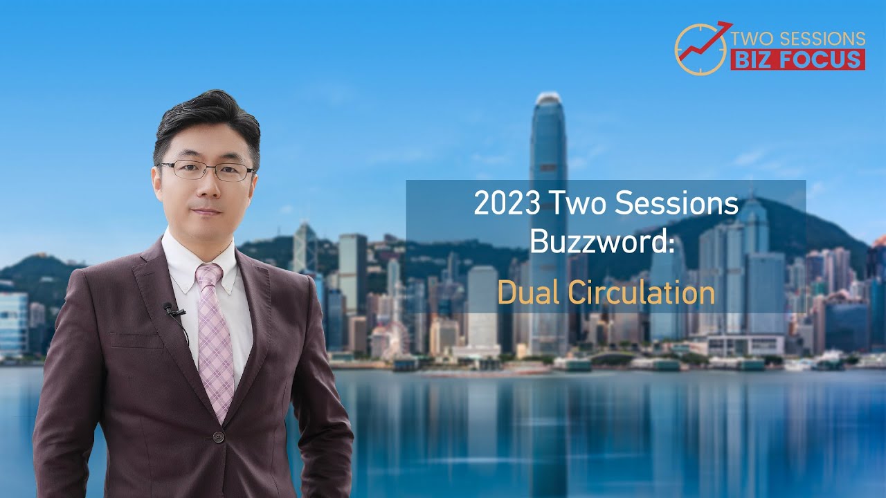 Dual circulation explained in one minute - The Global Herald