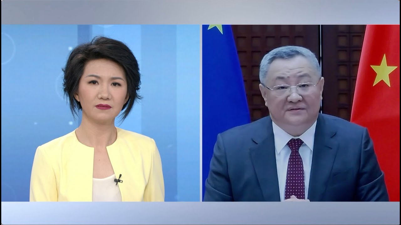 The Point: Exclusive interview with head of Chinese Mission to EU - The ...