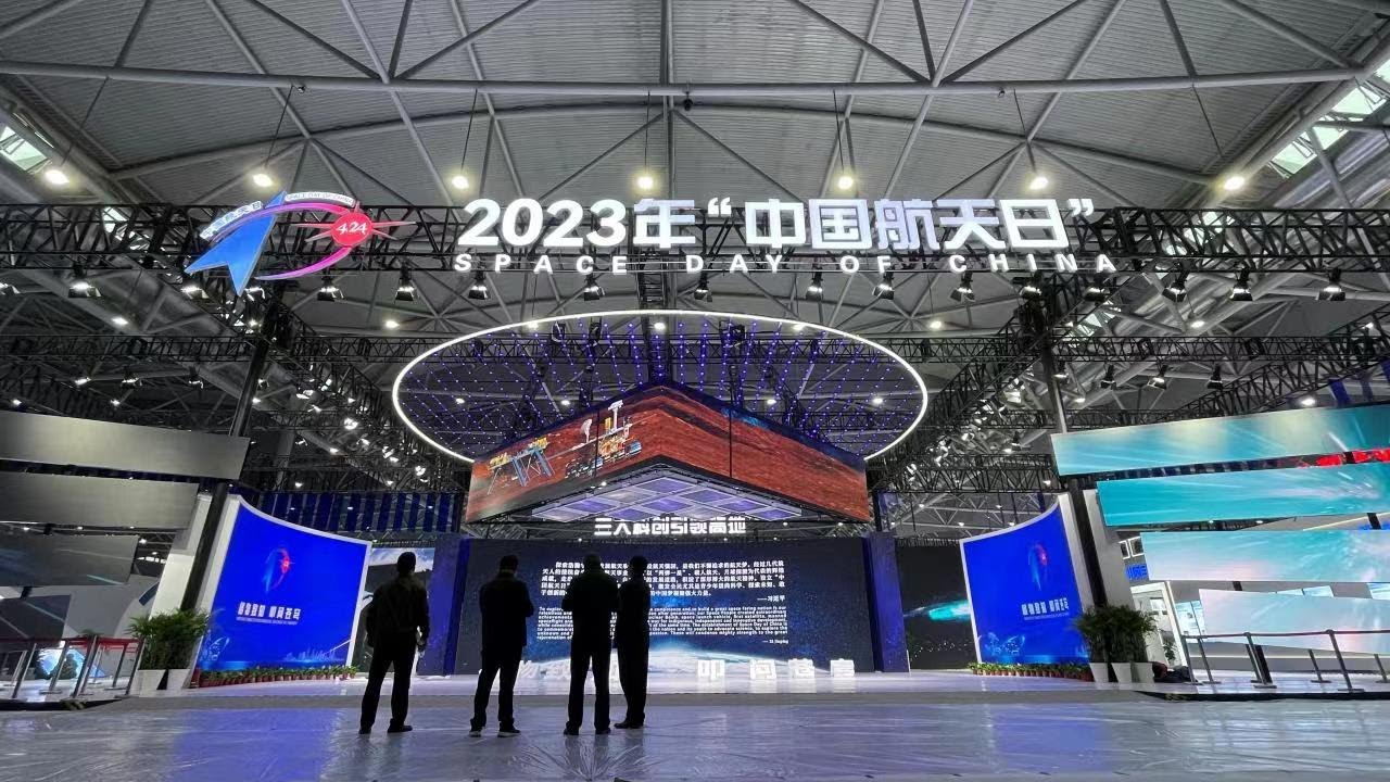 Live: Launch ceremony of China Aerospace Day 2023 - The Global Herald