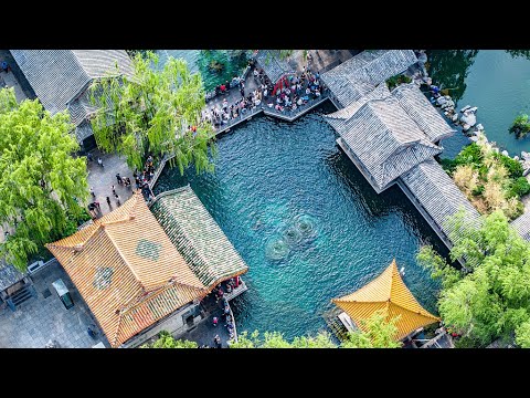 Live: Baotu Spring – a symbol of China's natural beauty - The Global Herald